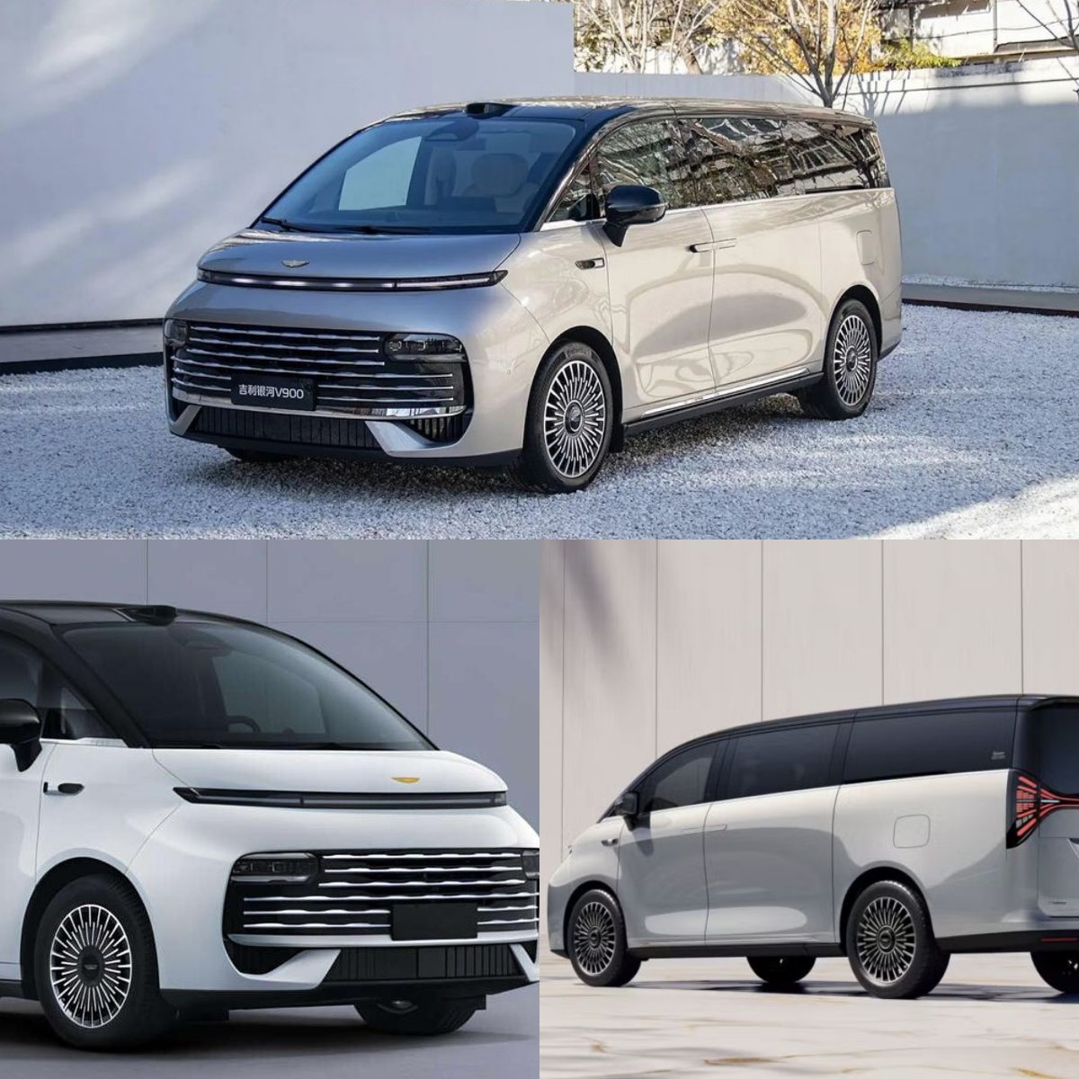 Geely Galaxy V900, MPV Premium EREV Berukuran Raksasa yang Pecahkan ...