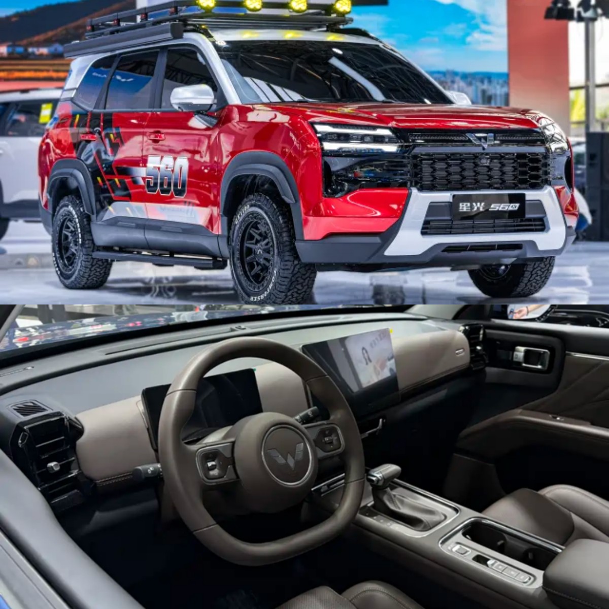 Wuling Starlight 560, SUV Futuristik dengan Pilihan Mesin Bensin ...