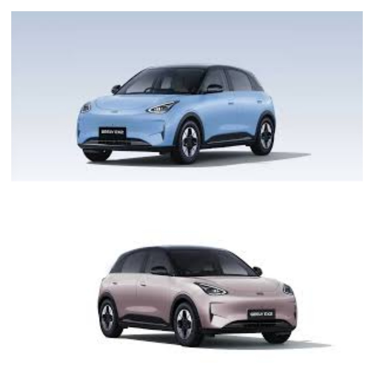Komparasi Geely EX2 vs Aion UT dari Sisi Dimensi, Fitur, dan ...
