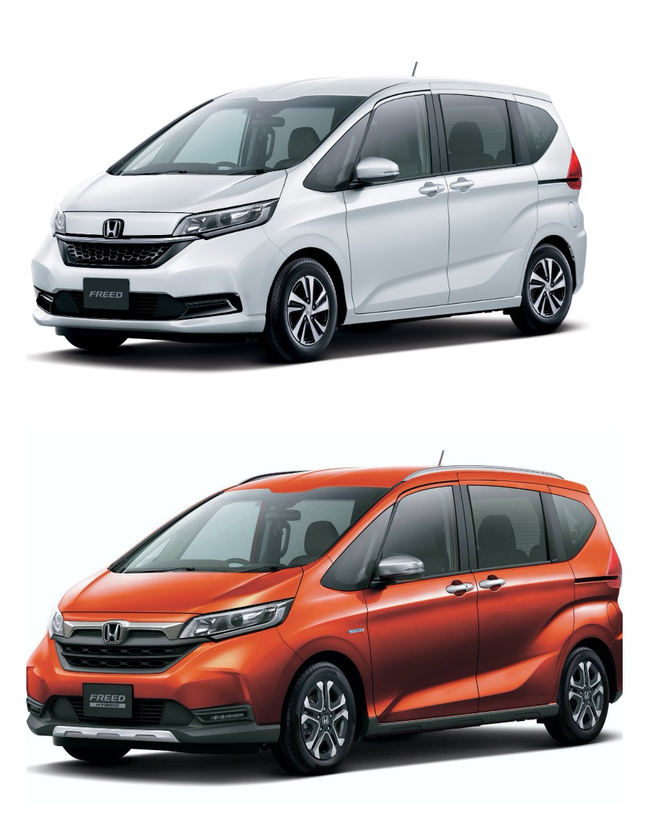 Harga Honda Freed Terbaru 2026 Resmi Diumumkan, Kini Lebih Canggih dan ...